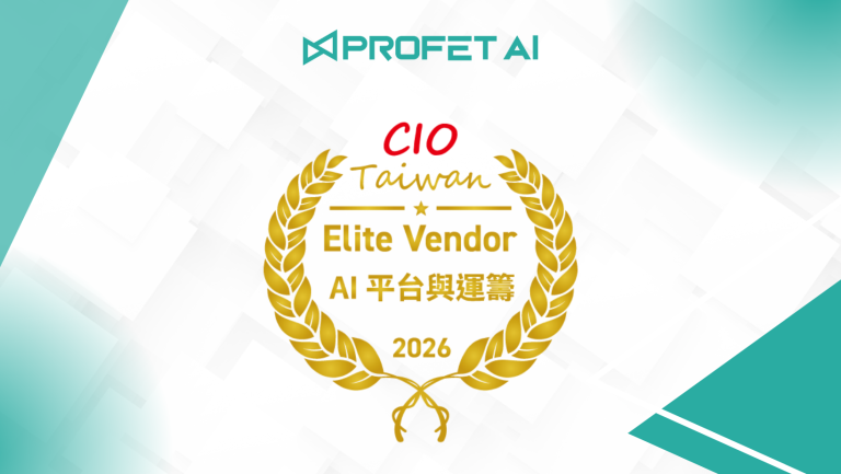 Profet AI Selected as CIO Taiwan 2026 Elite Vendor | Profet AI